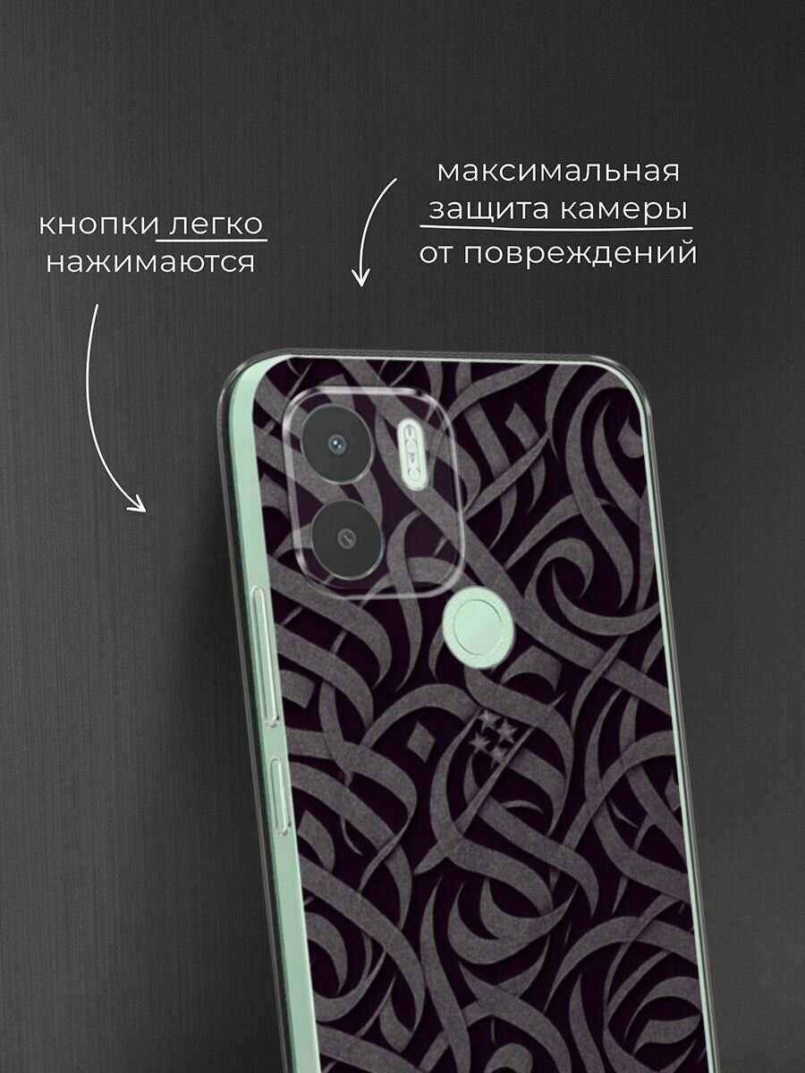Чехол на Xiaomi Redmi A1+/Redmi A2+/Poco C51/C50 / Редми A1+ с принтом Металлическая паутина — фото 1