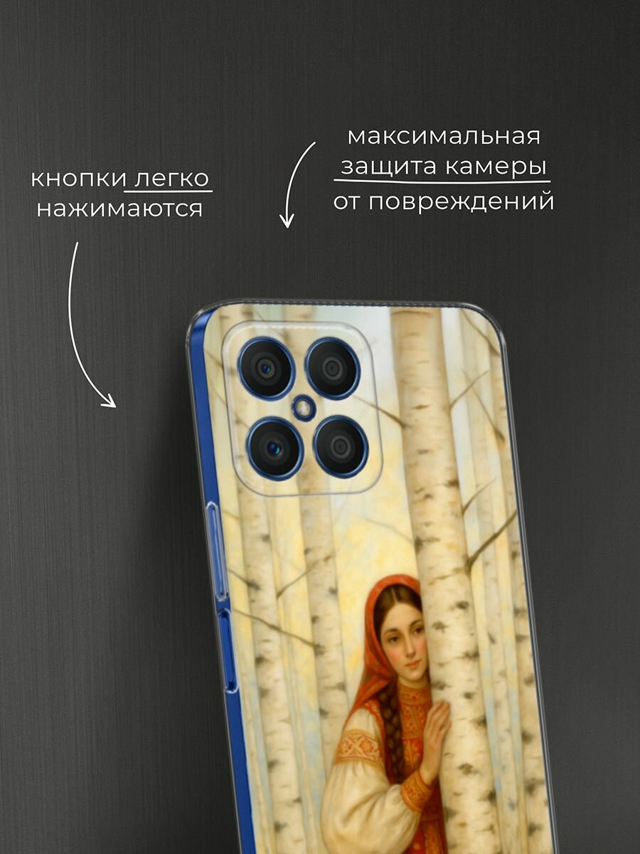 Силиконовый чехол на Honor X8 / Хонор X8 с принтом Девушка у берез — фото 1