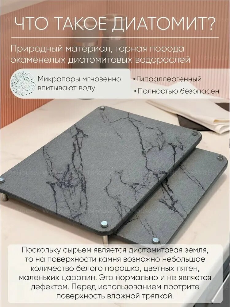 Поддон для сушилки посуды — фото 1