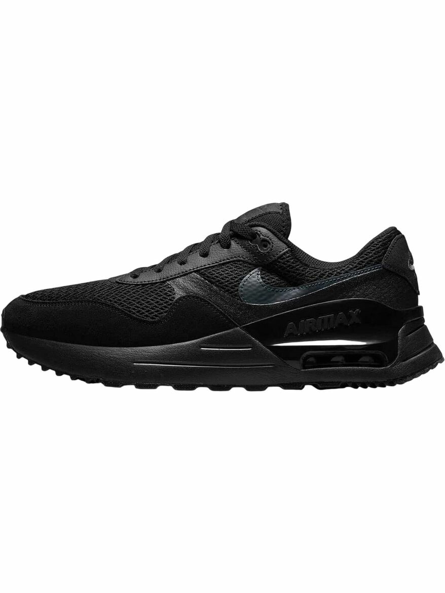 Кроссовки Air Max SYSTM