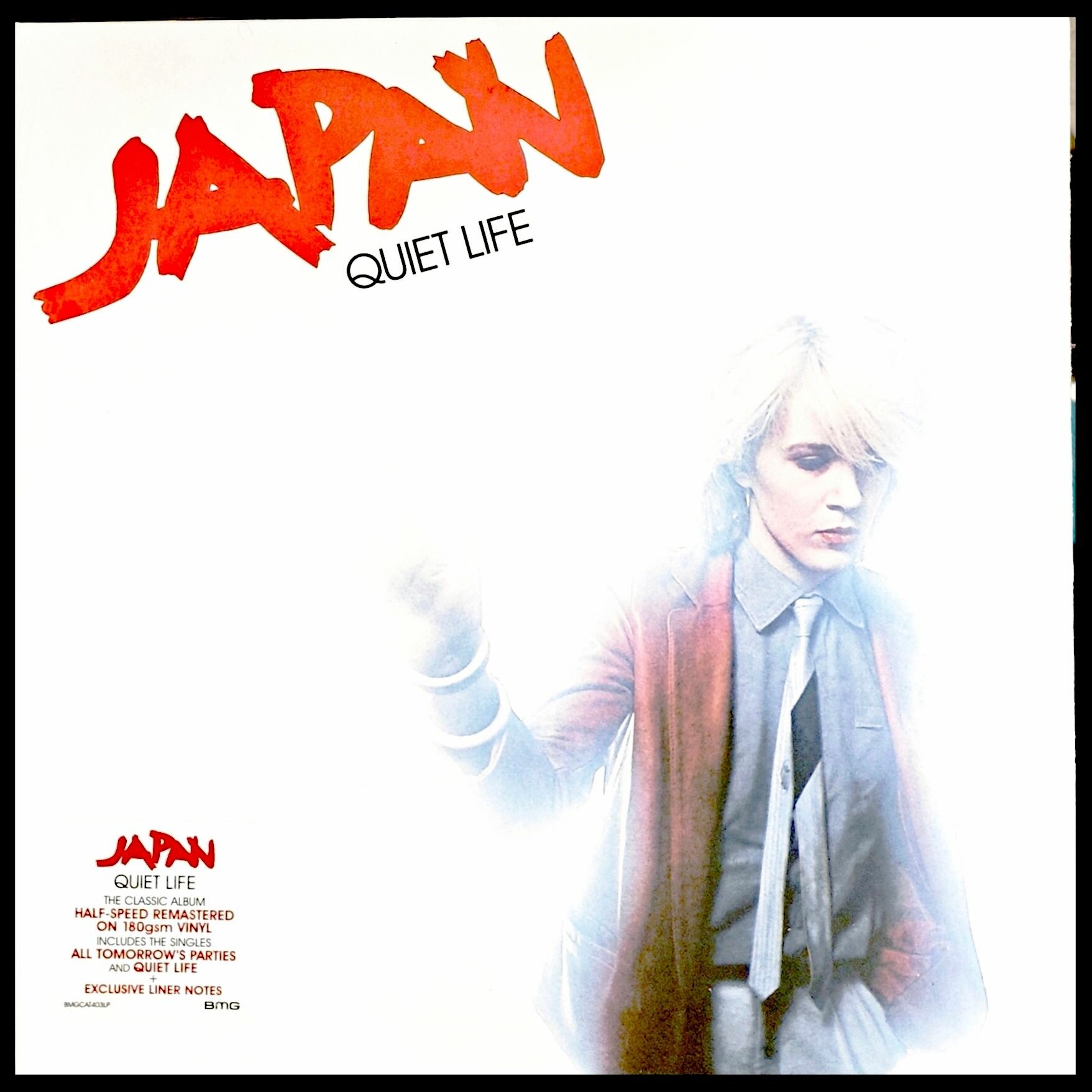 Виниловая пластинка Japan - Quiet Life (LP, 2021, BMG)