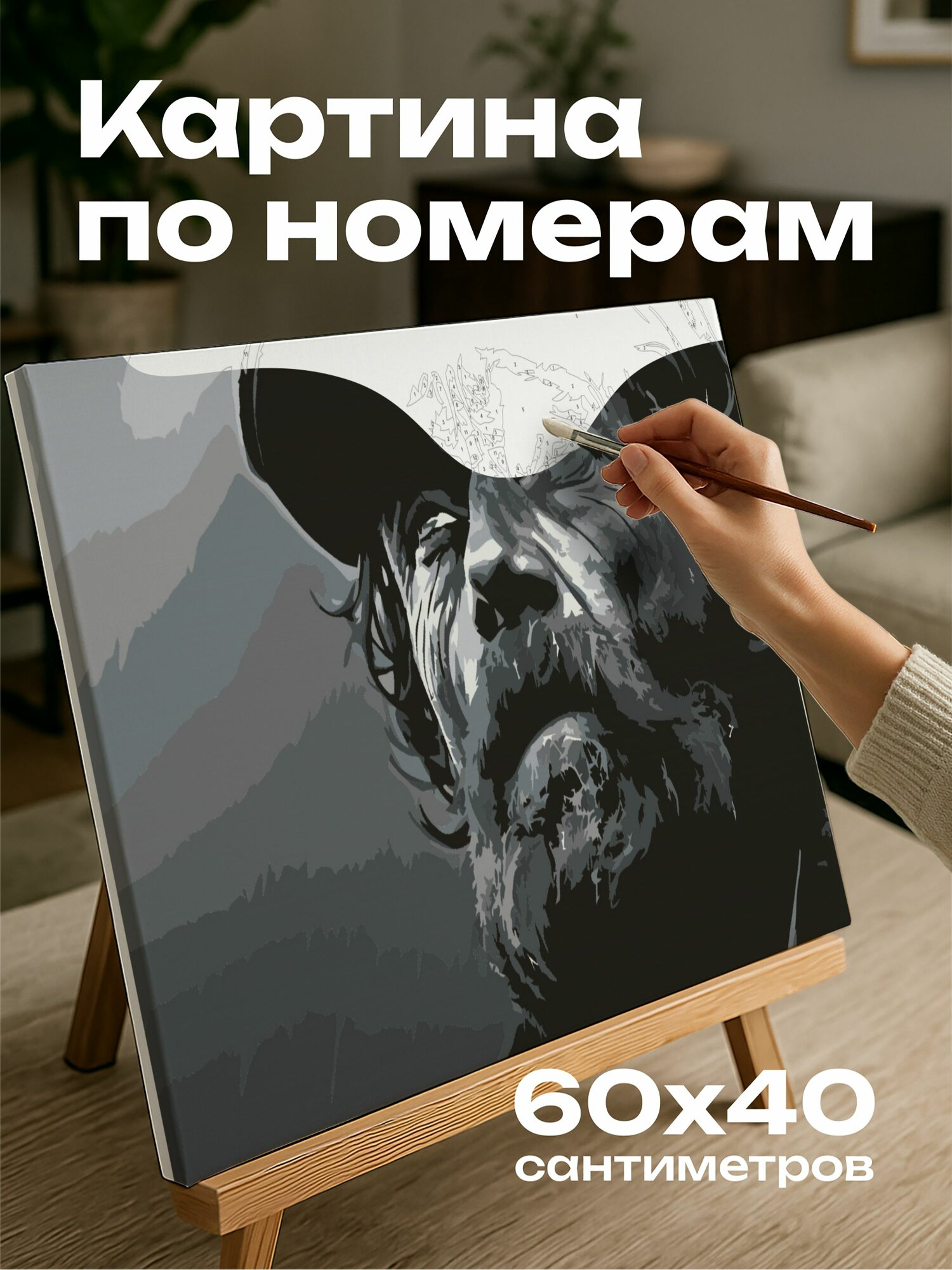 Картина по номерам 60x40 см, черно-белая фотография, обветренный моряк, вглядывается, бескрайние просторы, тоска
