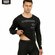 Кальсоны 52025 Underwear, размер L, черный