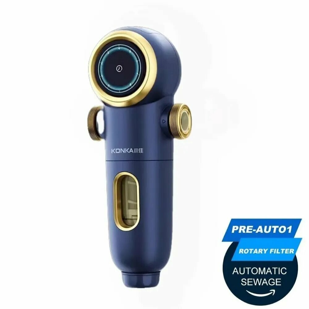 Фильтр самоочищающийся промывной, ALTHY PRE-AUTO1, Автоматическая вращающаяся обратная промывка и слив , для холодной воды, 3/4"