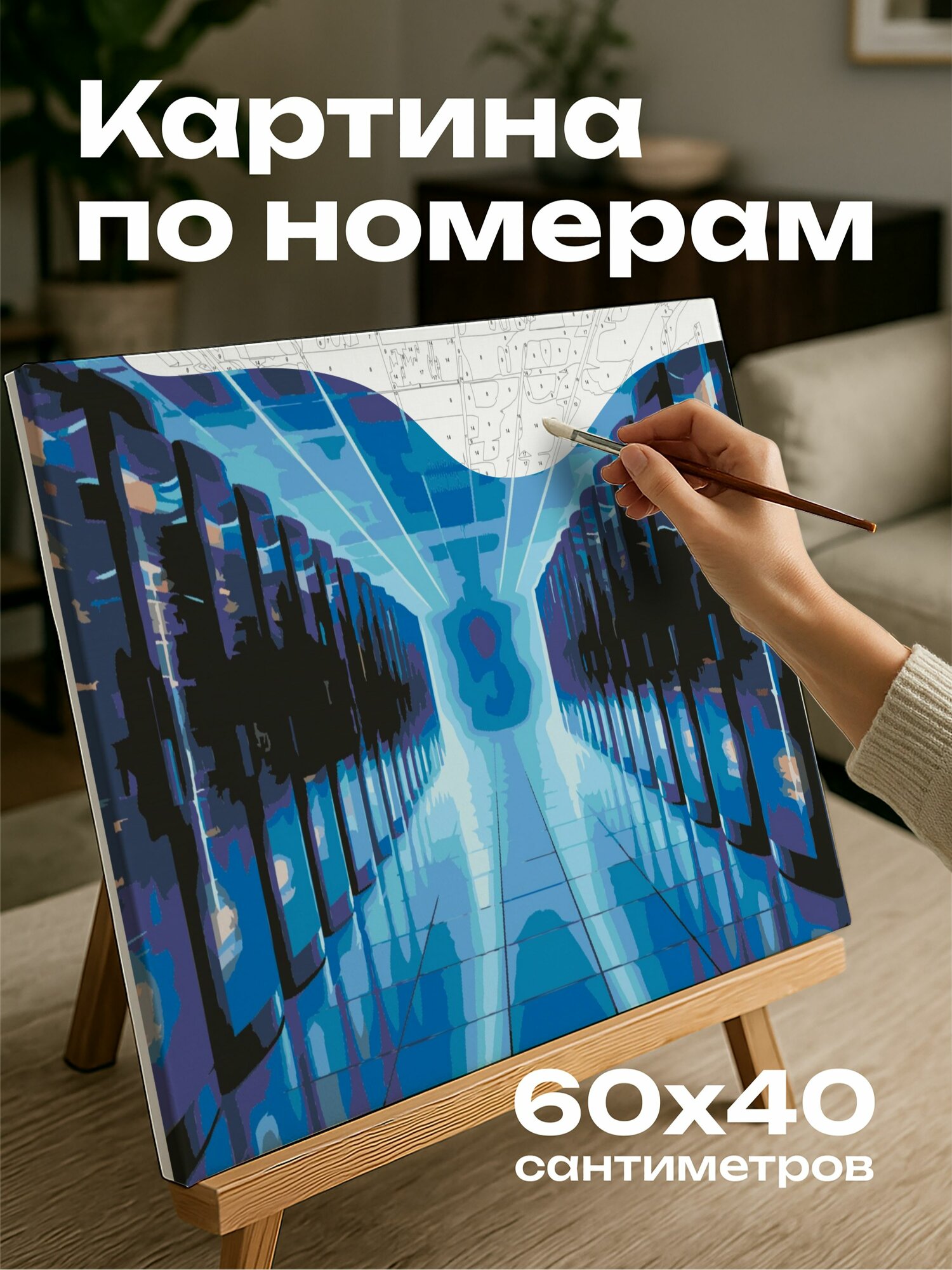 Картина по номерам 60x40 см, Серверная, высокое разрешение, изящные серверы, стойки, мигающие лампочки, вентиляторы
