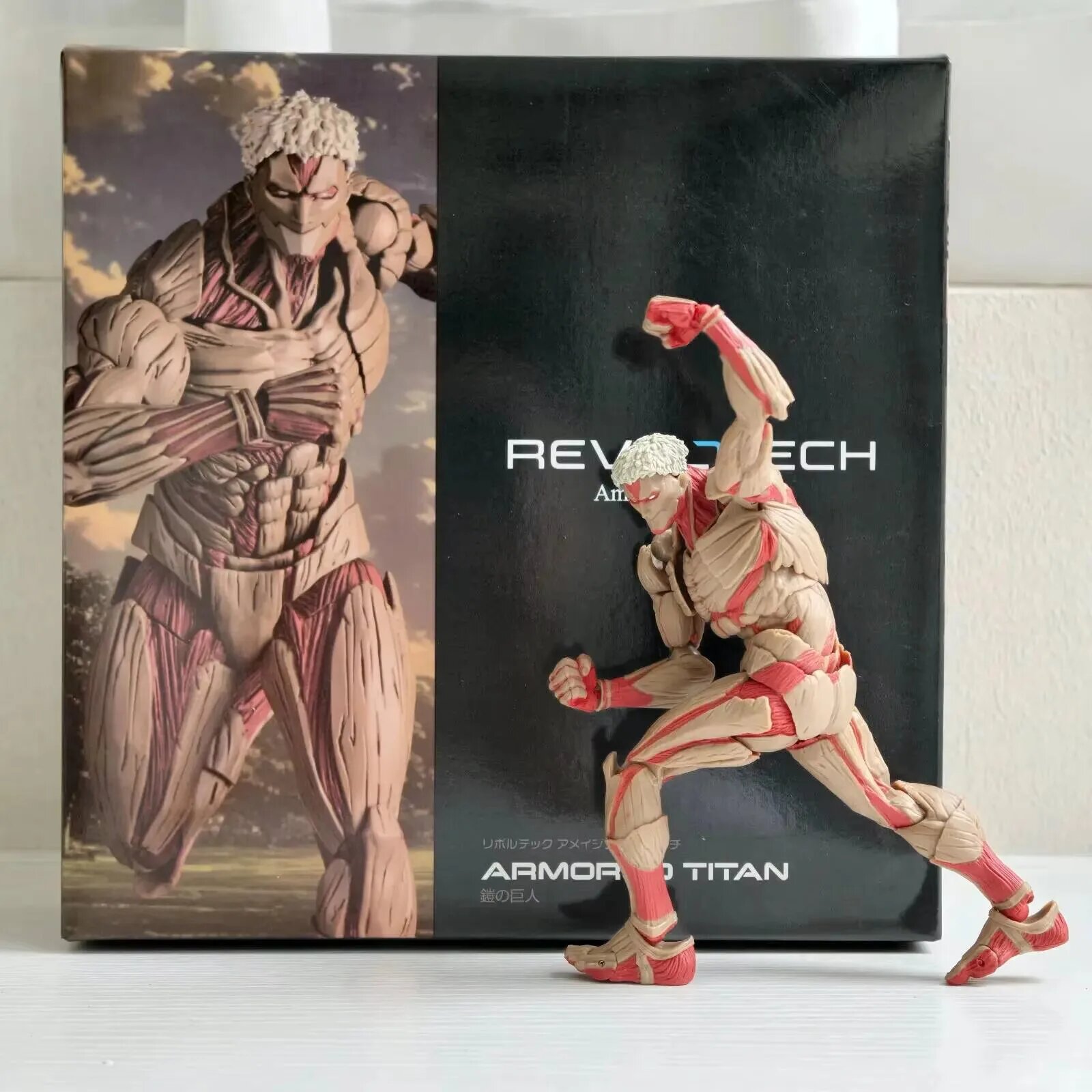 15 см KAIYODO Revoltech AMAZING YAMAGUCHI Attack Titan Eren Jaeger аниме фигурки модель коллекция игрушек