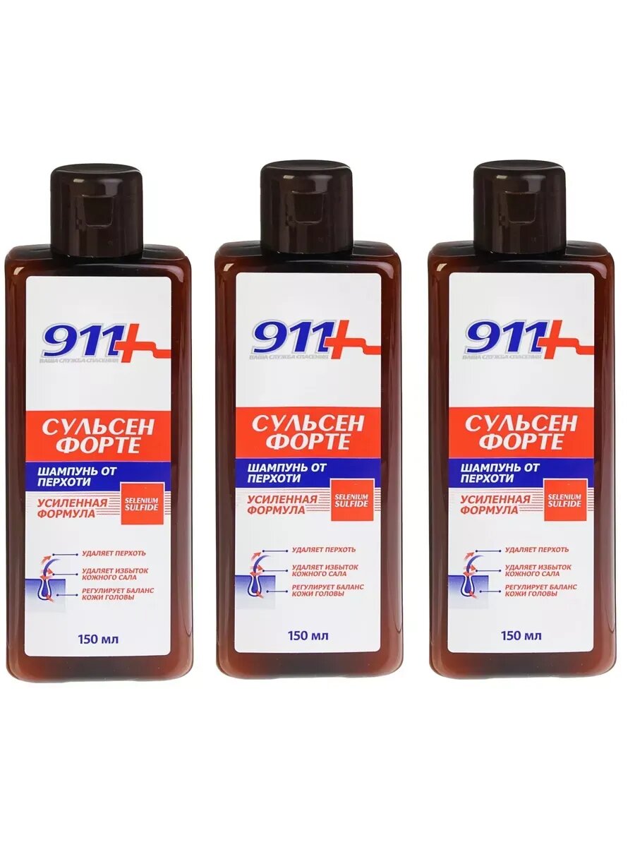 Шампунь против перхоти "Сульсен Форте" 150мл - 3 шт.