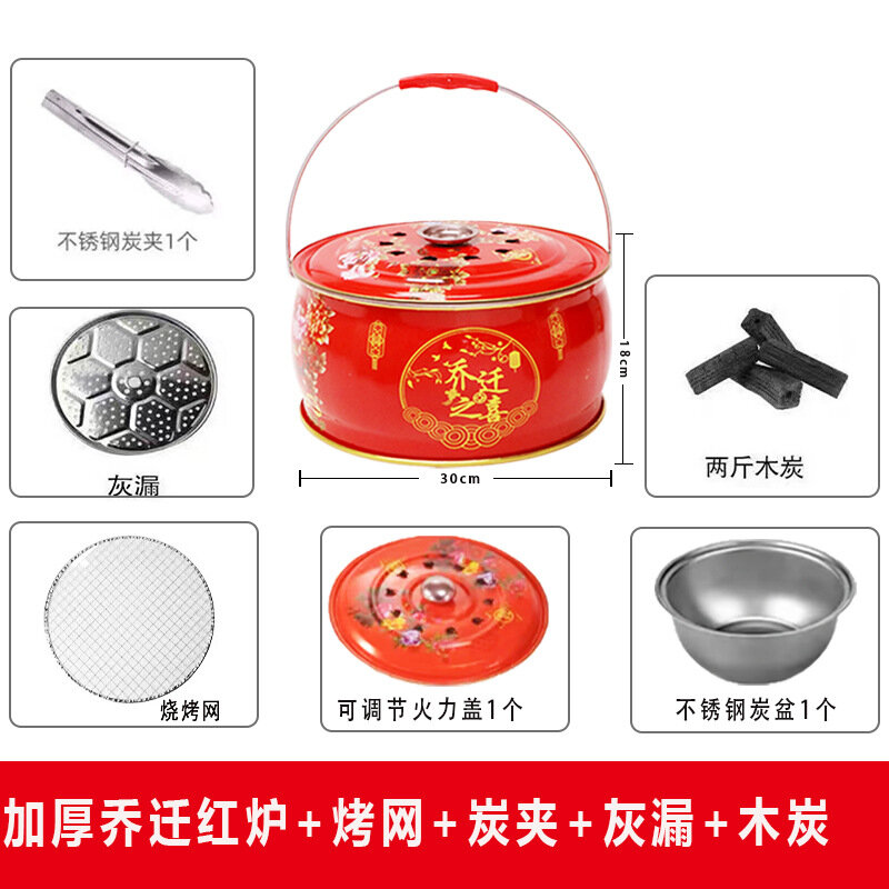 Празднование новоселья, костровая чаша для переезда в новый дом, костровая чаша для переезда, уличный гриль для барбекю, костровой гриль DM