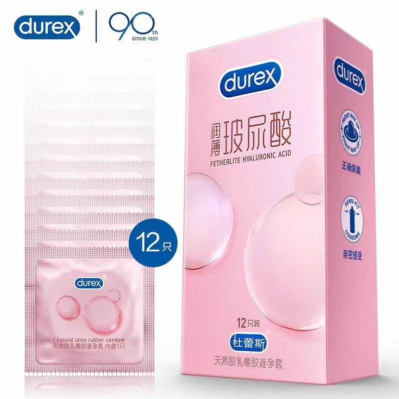 Оригинальные презервативы Durex: серия Bold Love (3 шт.), ультратонкие (2 шт.), 001 из полиуретана, оптовая продажа товаров для взрослых.