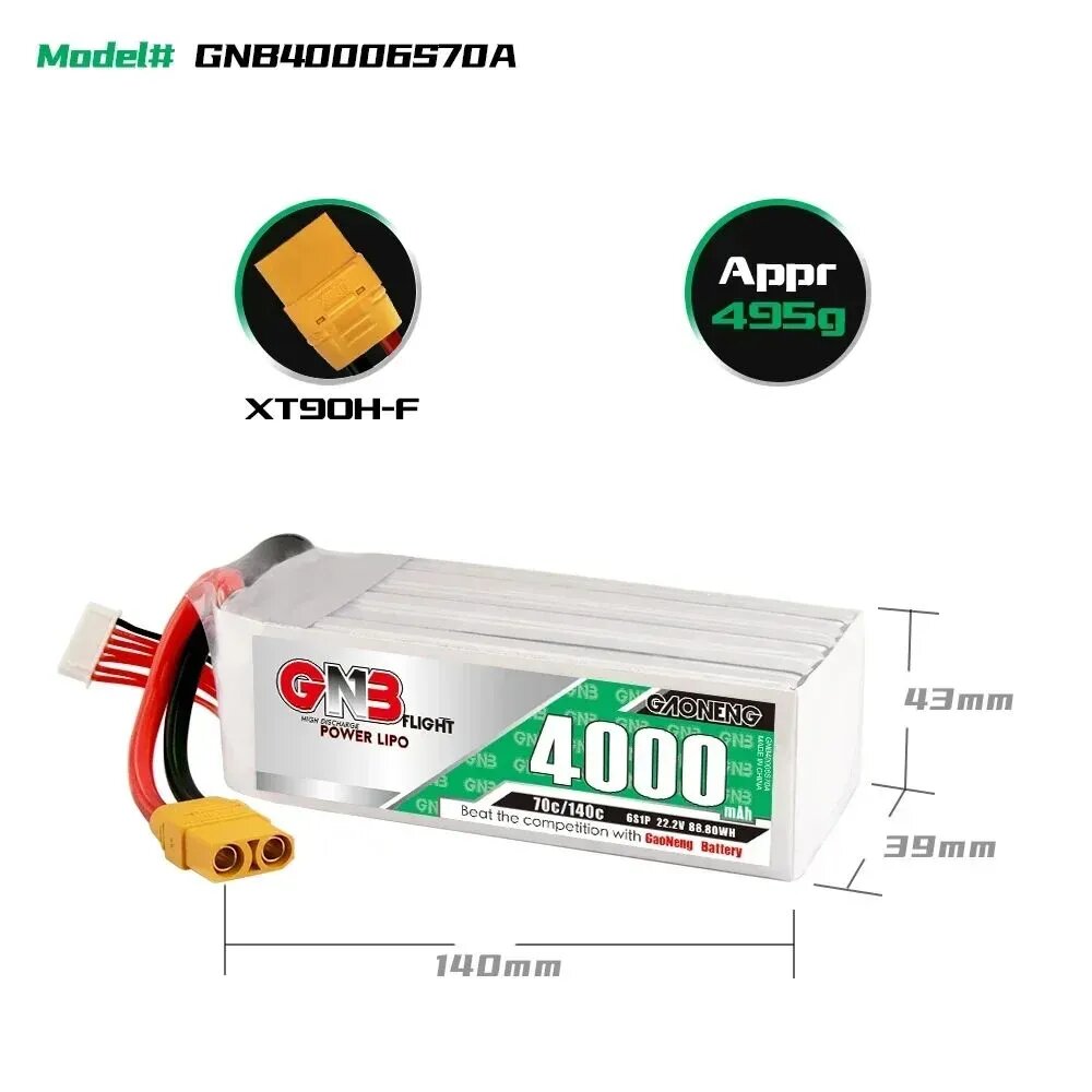 Аккумулятор GAONENG GNB 22.2V 3500mAh 4000mAh 5500mAh 7000mAh 6S 70C Lipo Battery With XT60/XT90S