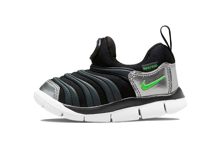 Кроссовки Air Jordan 1 Mid