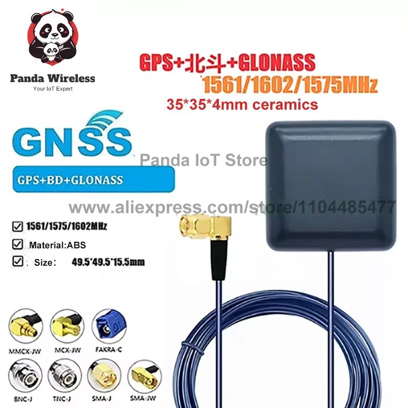 1,5 м 1 шт. Glonass BD антенна GNSS L1 L5 внешний автомобильный GPS-приемник 35*4 керамический SMA Male/BNC/TNC/Frake C/SMA угол подключения 42dbi