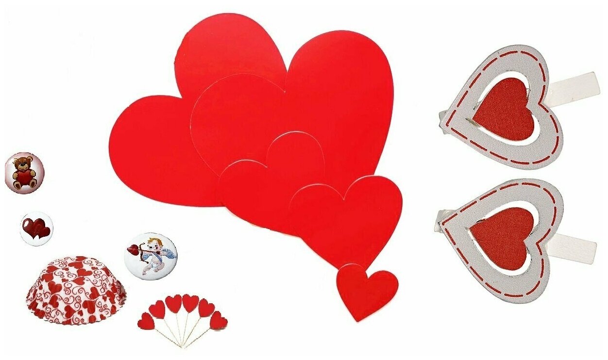 Набор для праздника "Сердце №3" ГК сфера, для Дня Влюбленных, Свадьбы, Романтического Вечера