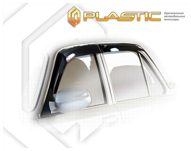 Ветровики дверей Classic полупрозрачный ГАЗ Волга 31105 Год выпуска 2004-2008