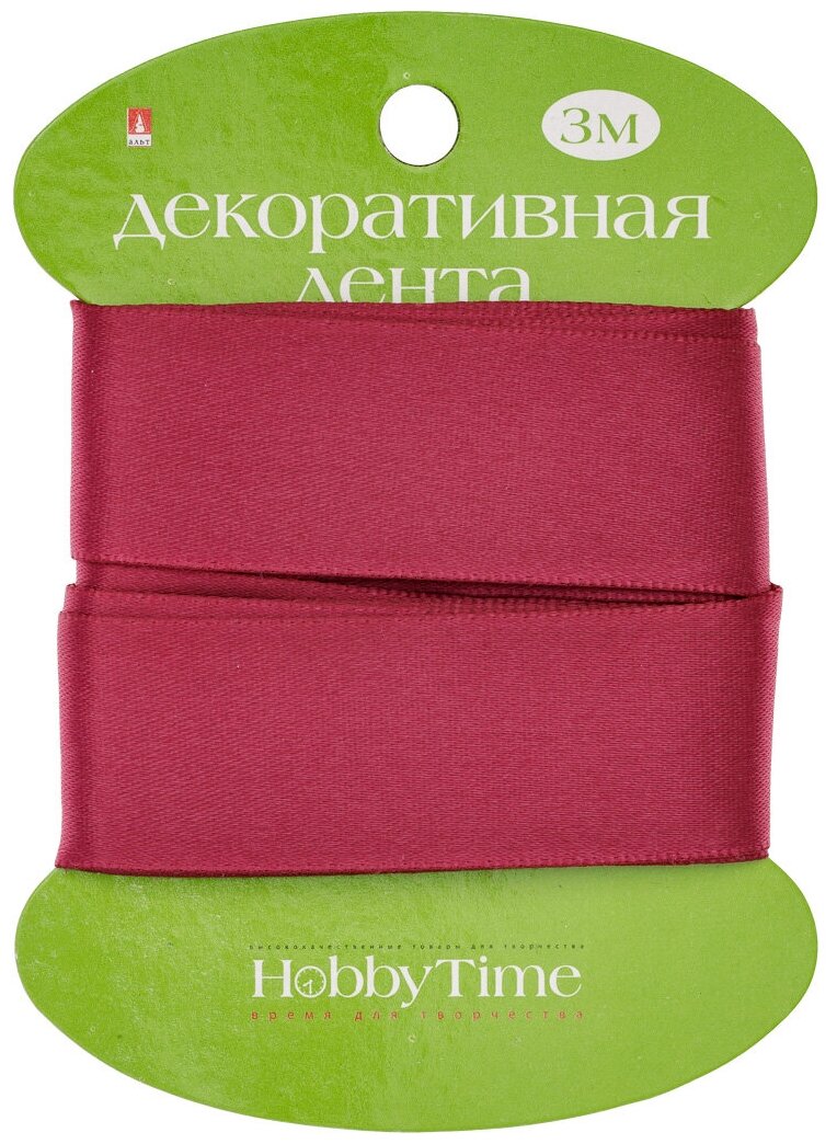 Лента декоративная атласная, ширина 25 ММ, длина 3 М, бордовая, Арт. 2-616/20