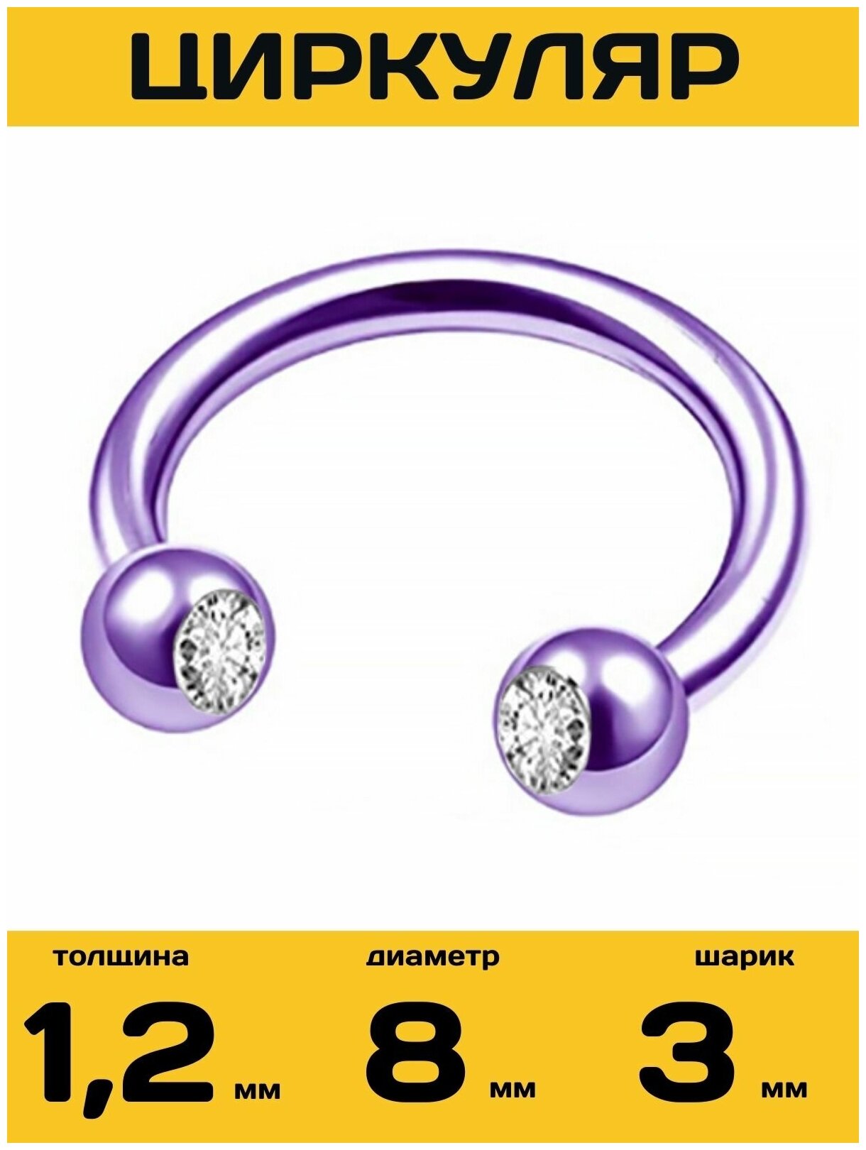 Пирсинг в нос