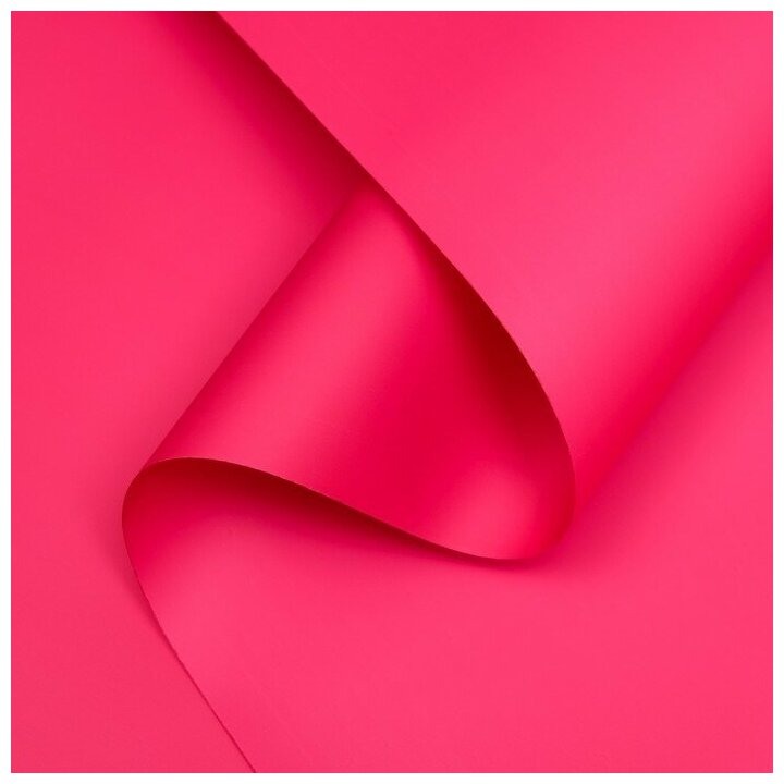 Пленка матовая для цветов и букетов, базовые цвета, рубиновая, 57 см×10 м (+ -) 1 см