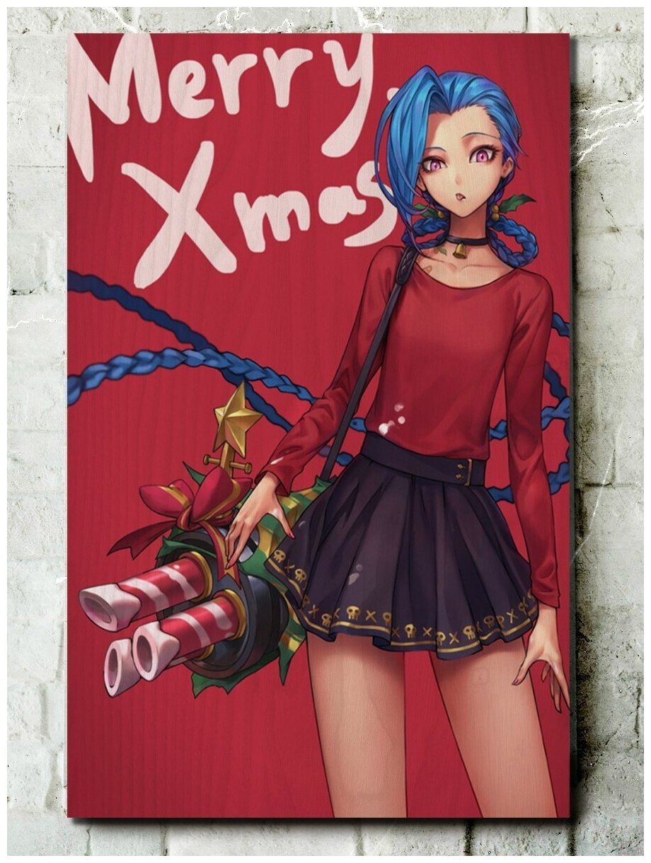 Картина интерьерная на дереве Мультфильм Аркейн (Рождество, игры, LOL, league) - 7929 В