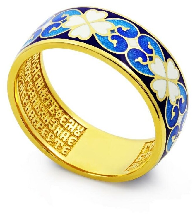 Кольцо обручальное Деревцов, серебро, 925 проба, золочение, эмаль