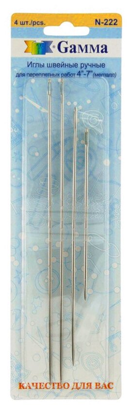 Gamma для переплет. работ 4"-7" N-222 4 шт. в блистере .