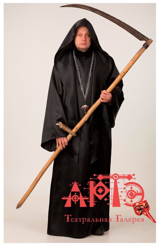 Костюм карнавальный "Смерть" (Цв: Черный Размер: 50)