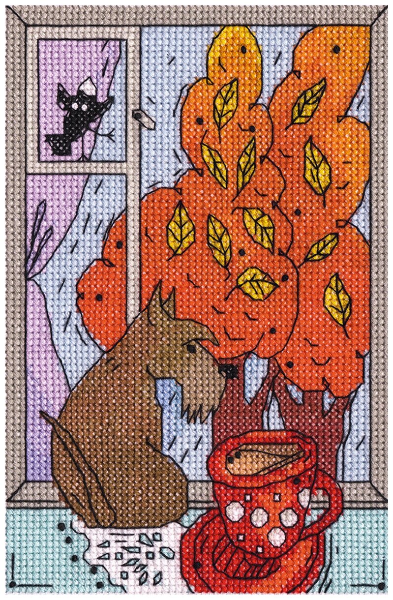 8-207 "Осень за окошком" 10.5 х 16.5 см