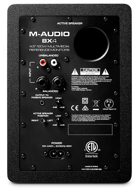 M-Audio BX4 — фото 1