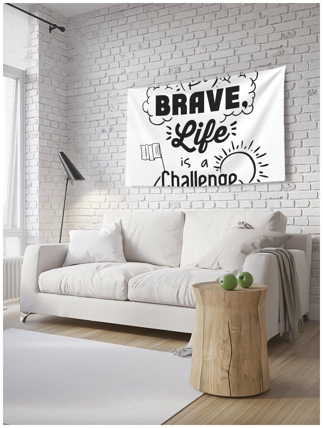 Горизонтальное фотопанно JoyArty на стену "Будь храбрым", 150x200 см