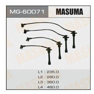 К-Кт Проводов! Toyota Corolla 1.4 97-00 Masuma арт. MG-60071