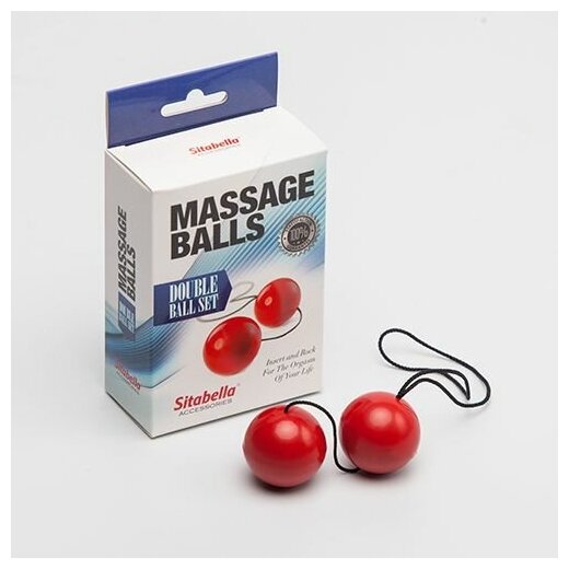 Красные массажные вагинальные шарики. Цвет - красный. Производитель - Sitabella
