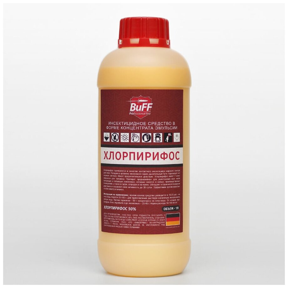 Хлорпирифос BuFF от муравьев, тараканов, клопов, клещей, тли 1 л