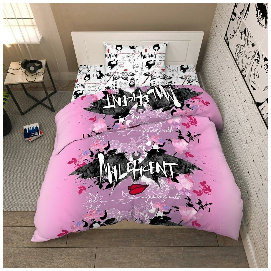 КПБ Василёк Бязь Тинейджер Пленительная магия Дисней размер 1,5 спальный 9485/1 для детей и подростков