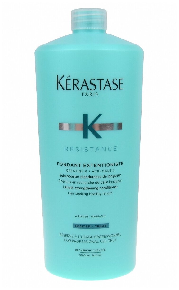 Kerastase Resistance Fondant Extentioniste - Молочко для прочности волос 1000 мл