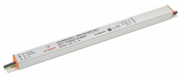 Блок питания ARV-12024-LONG-D (12V, 2A, 24W) (Arlight, IP20 Металл, 2 года) 026418(1)
