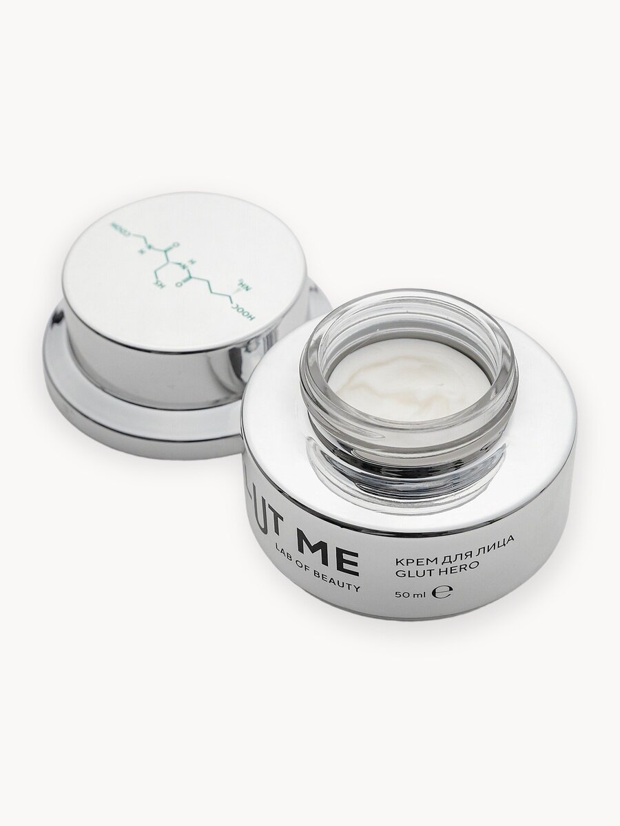 Крем для лица увлажняющий, интенсивный Glut Me GLUT HERO с Глутатионом и Пептидами, с ниацинамидом, 50 мл