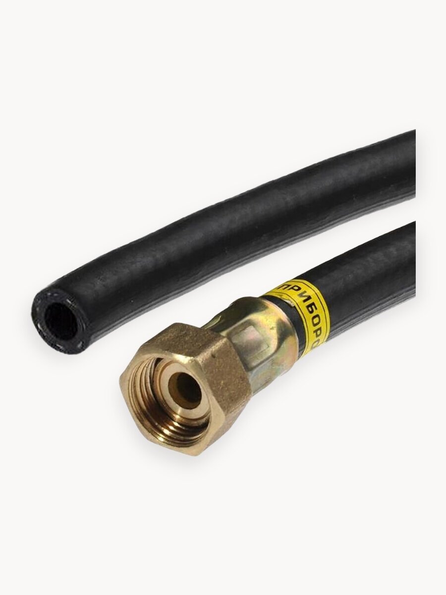 Шланг для газовых баллонов 1/2" чёрный 157 см из армированной резины