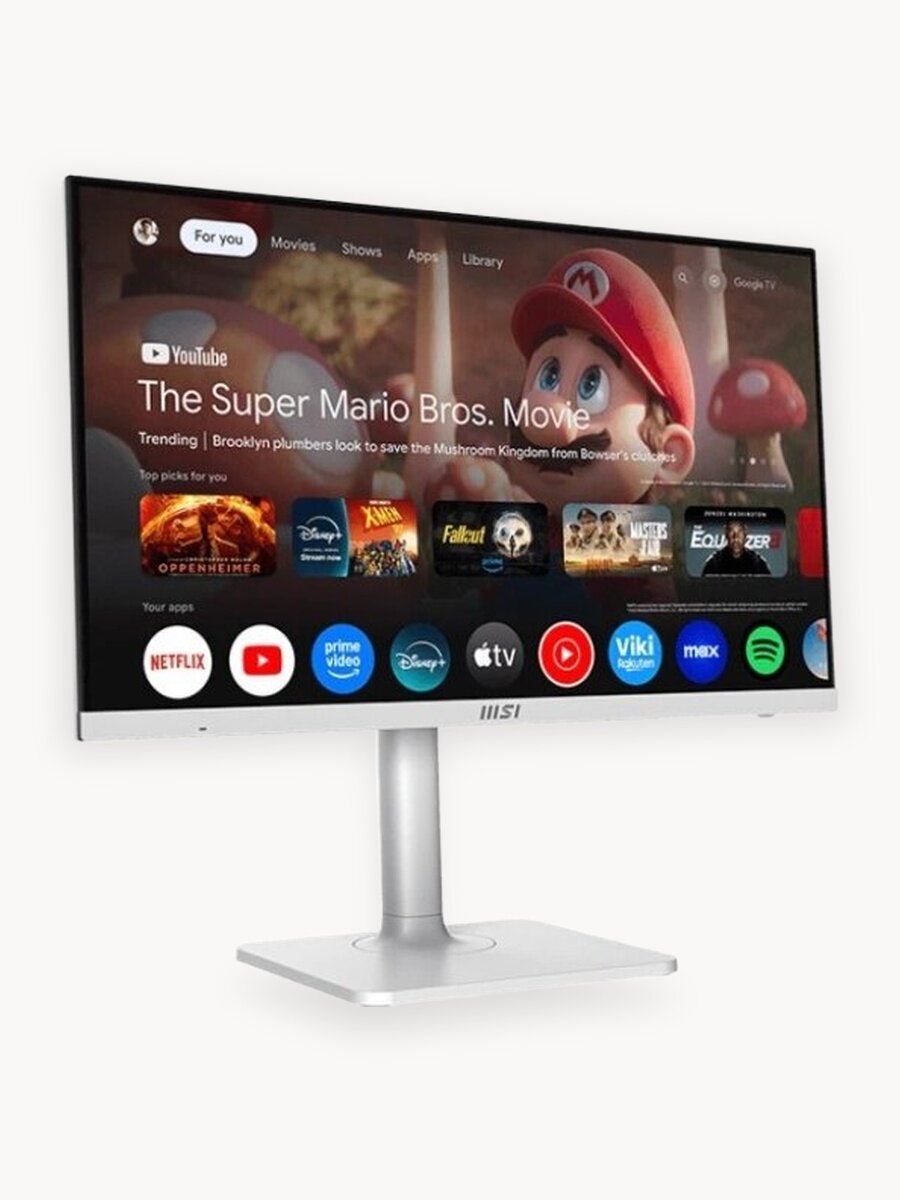 Монитор Msi 27" Modern MD272UPSW белый