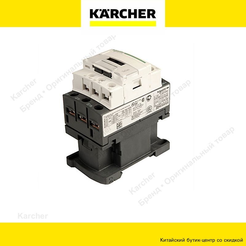 Контактор LC1-D18 B7 (24 V, 7,5 kW) 6.632-356.0