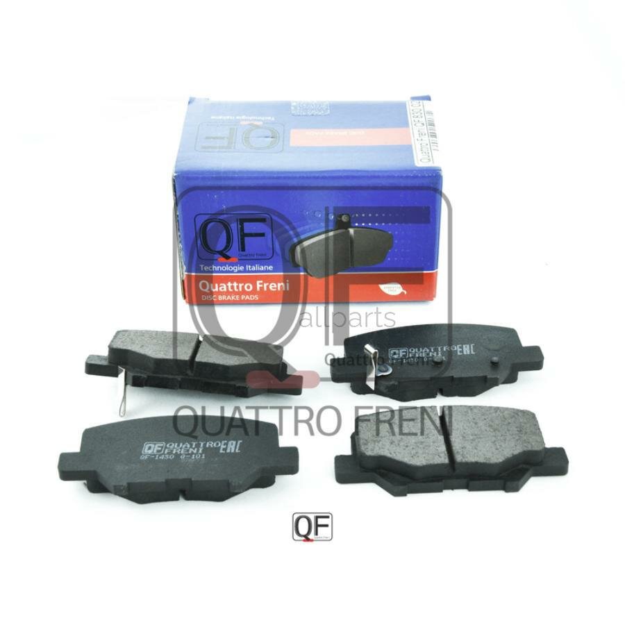 QUATTRO FRENI QF83002 Колодки тормозные дисковые задние к-т
