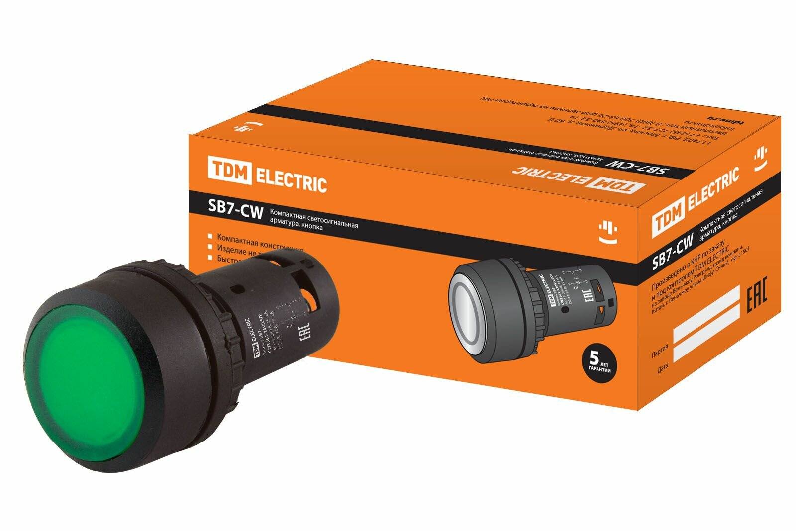 Кнопка SB7-CW3361 с возвратом, 1НО, d22 мм, 24 В LED, зеленая, IP54 TDM (упак. 10 шт)