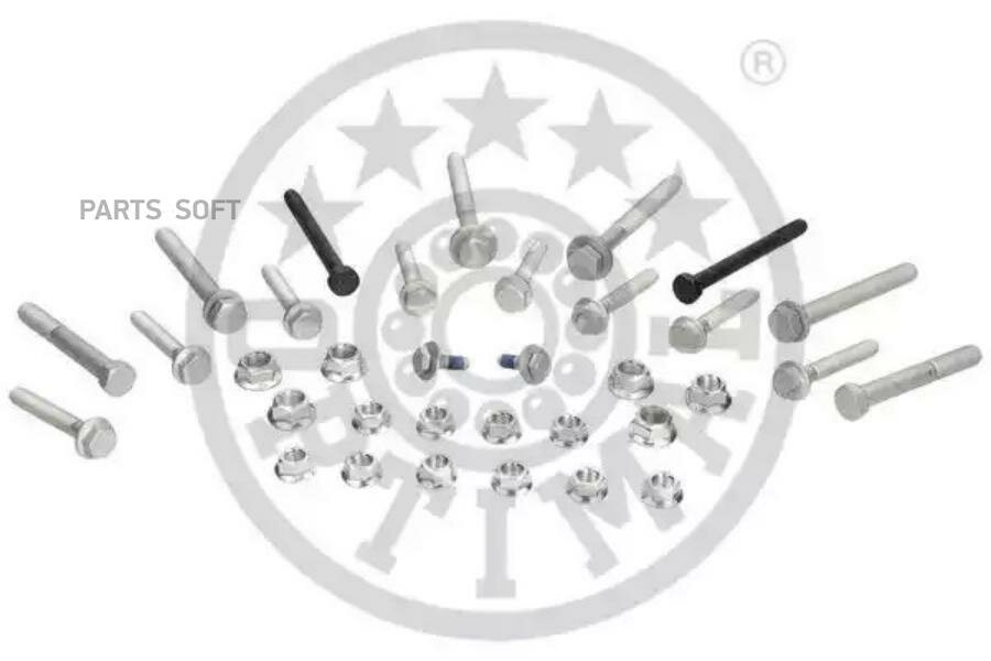 OPTIMAL G8-529 Рычаг подвески поперечный комплект AUDI: A4 (8D2 B5) A4 Avant (8D5 B5) A8 (4D2 4D8)VW: PASSA ()