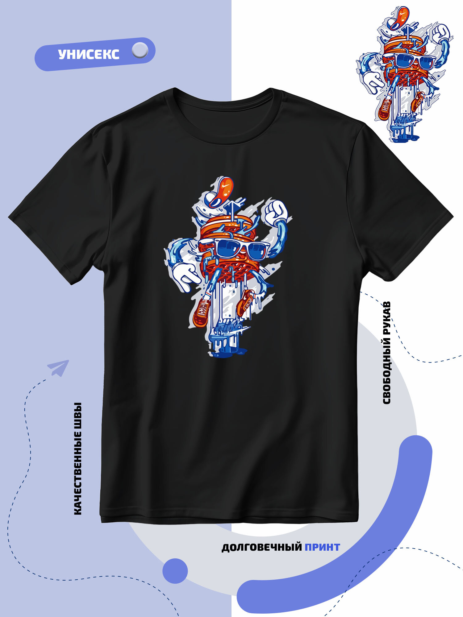 Футболка с принтом граффити