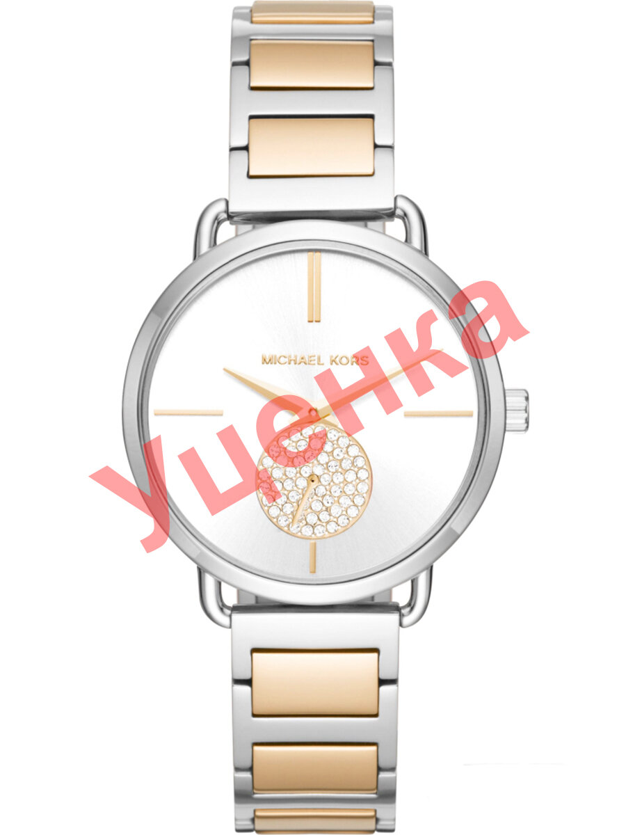 Наручные часы Michael Kors MK3679