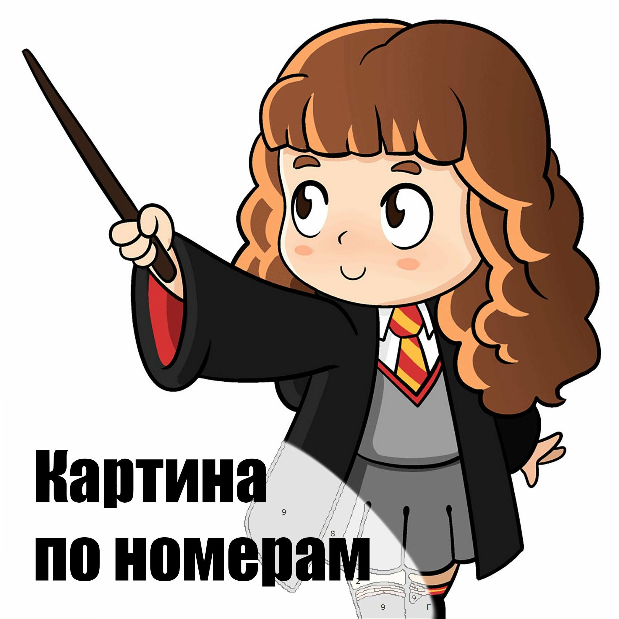 Картина по номерам на дереве 23х23 см - Гермиона