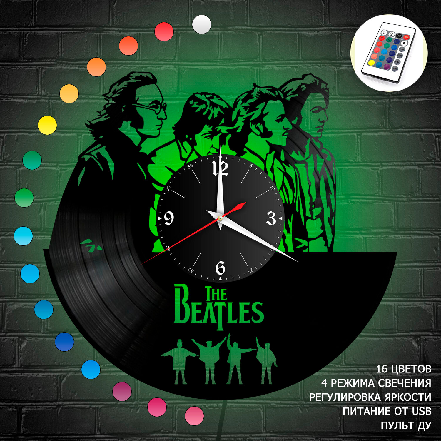 Часы с подсветкой группа Битлз (The Beatles) из винила, №8