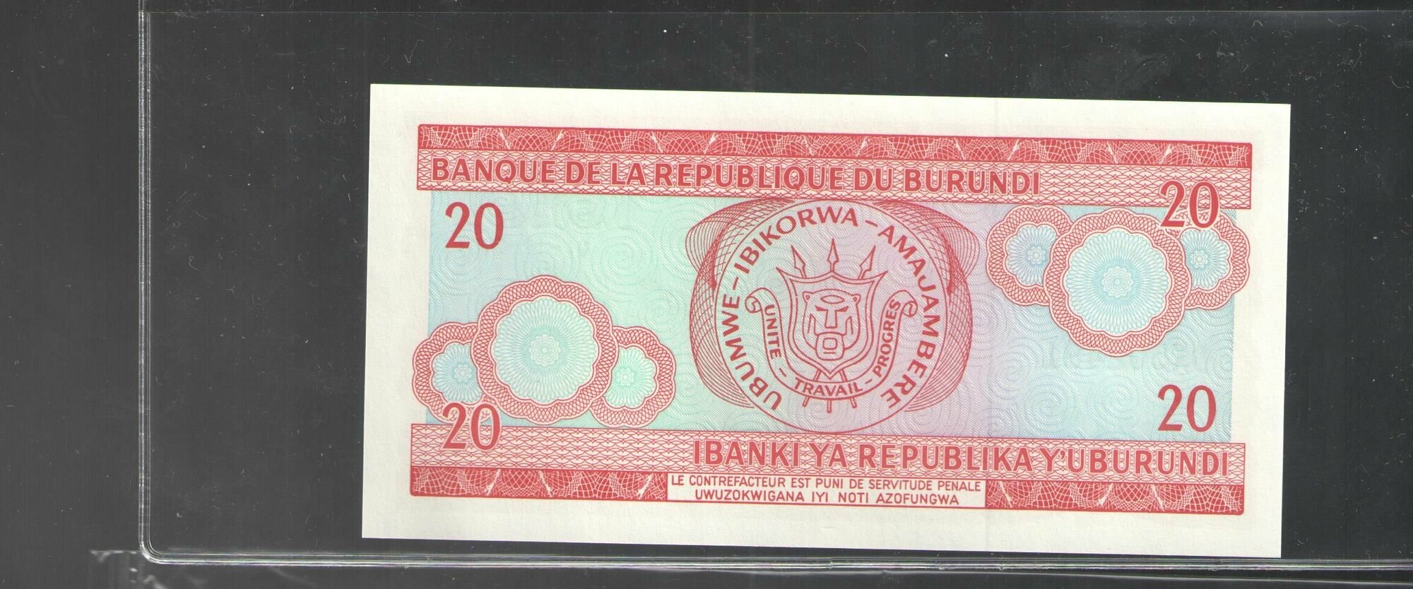 Банкнота Бурунди 20 франков 2007