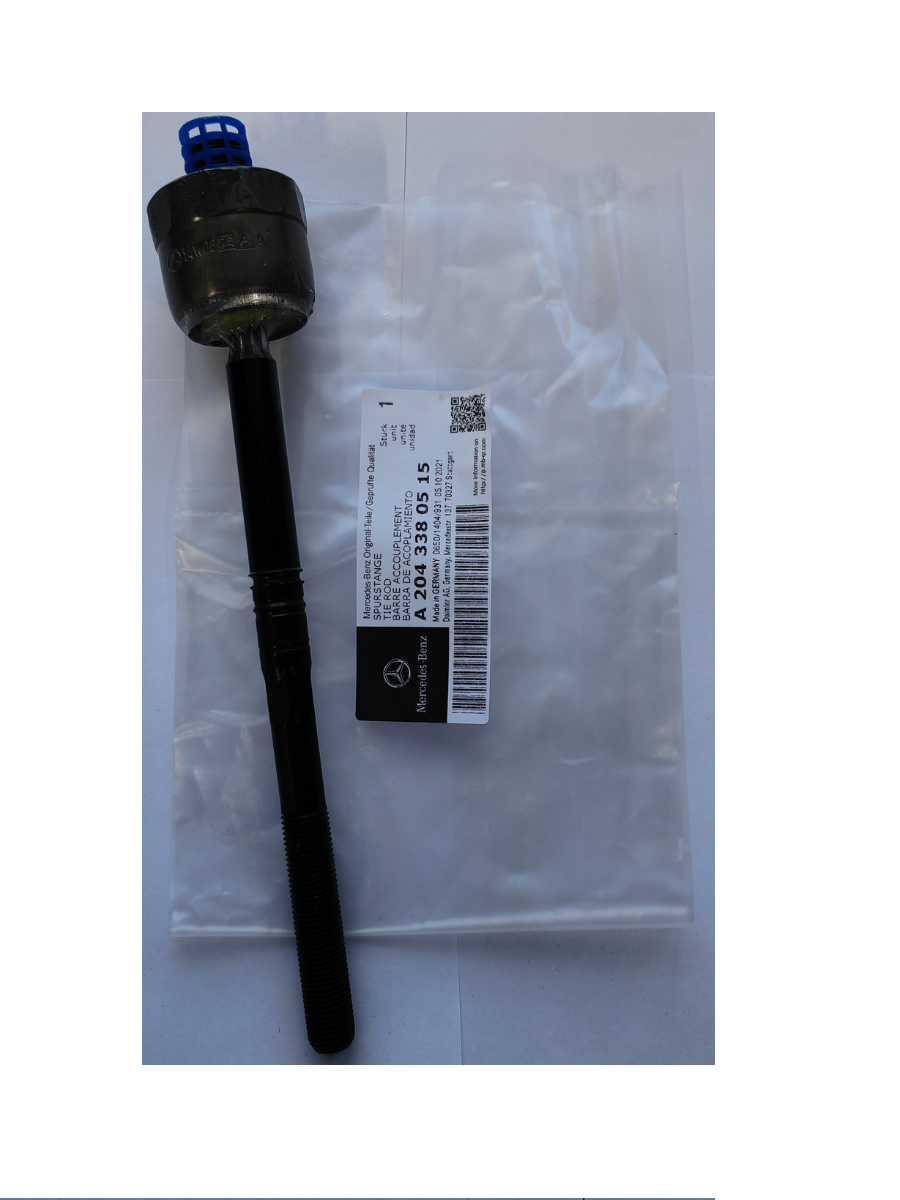 Mercedes-Benz Тяга рулевая Mercedes арт. A2043380515