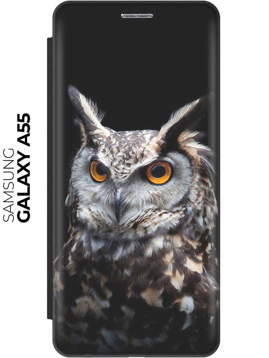 Чехол-книжка на Samsung Galaxy A55 / Самсунг А55 с рисунком "Сова на темном фоне" черный
