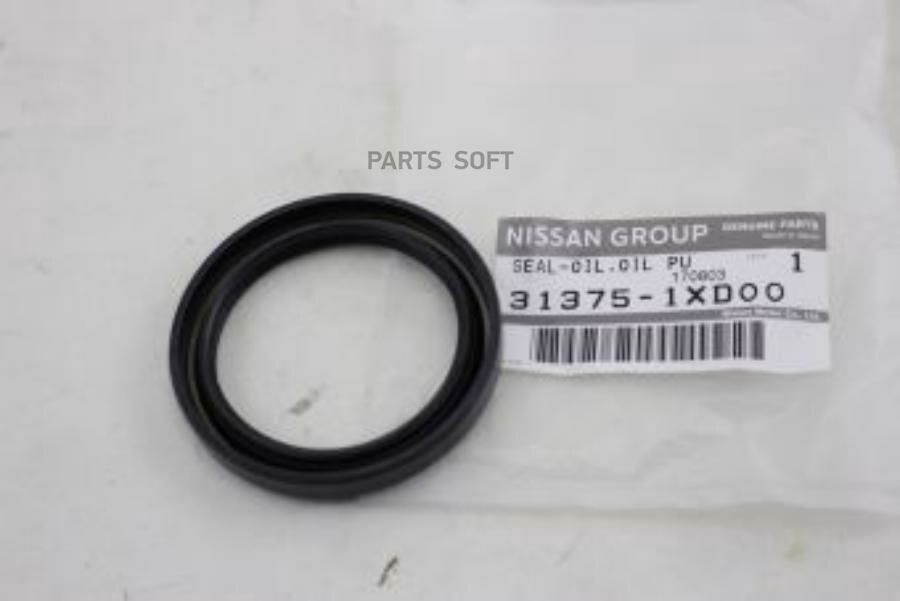 Сальник АКПП NISSAN TEANA RUS 2009-2013