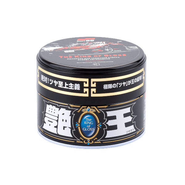 Полироль д/кузова усиление блеска д/темных авто 300г. PS-000.871